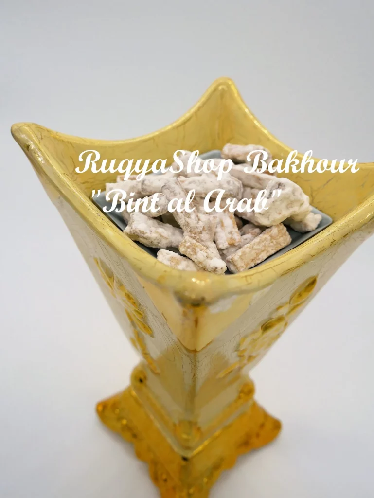 Bint al Arab Bukhur (Weihrauch) - RuqyaShop